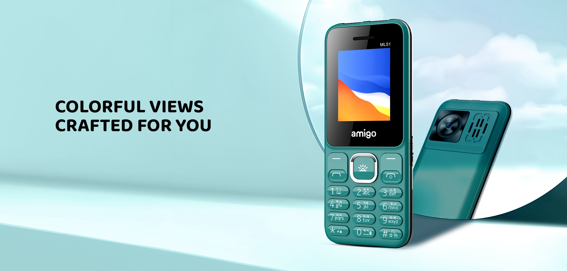 AMIGO - Feature Phone
