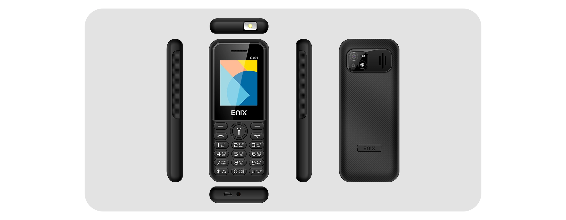 AMIGO - Feature Phone