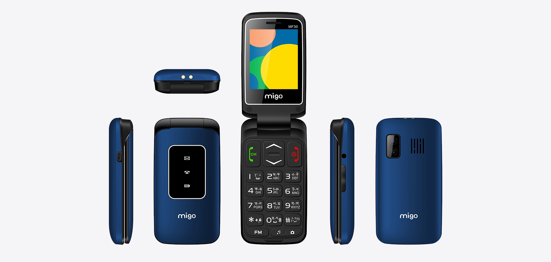 AMIGO - Feature Phone